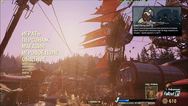 Radeon ReLive 2020.11.23-18.05.mp4