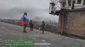 Гостомельский десант - ВДВ - OiN Одни из Нас