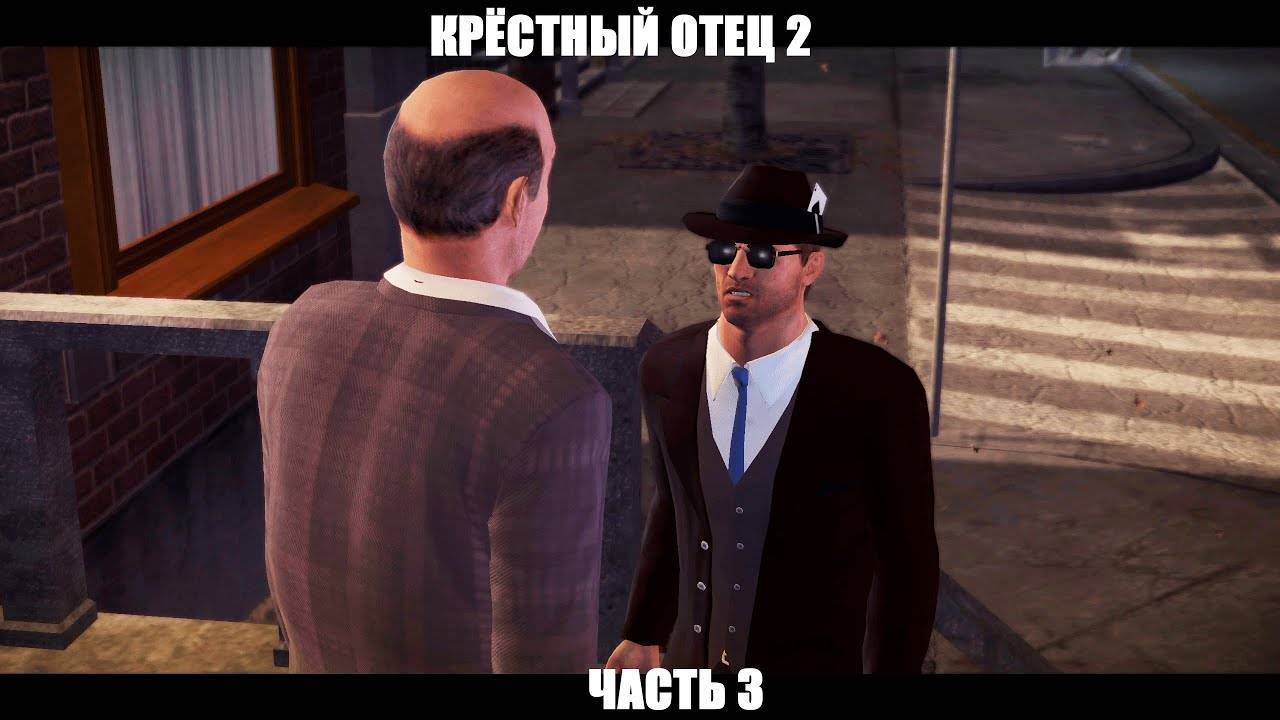 ДОН ПРАВИТ ГОРОДОМ НА ПАРУ С АВТОМАТОМ ТОММИ QHD 2K SilentResh