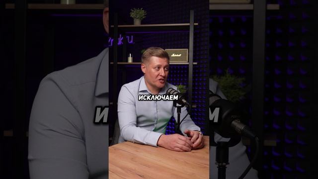 Как взять 2 льготные ипотеки в одну семью?!