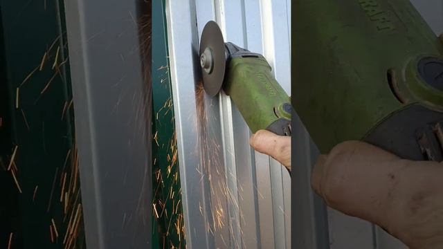 искры завораживают