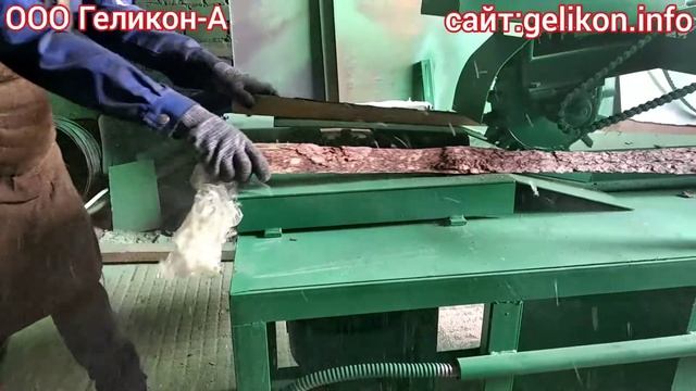 Пилить горбыль на обрезные доски за один проход станок ГОРБЫЛЬНЫЙ ГП-500-1 купить в ООО Геликон-А