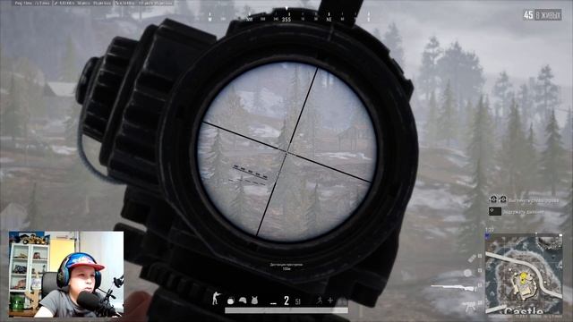 Поездушки в зону PUBG # 27