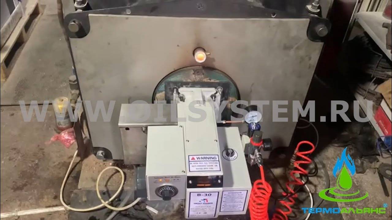 Работает горелка на отработанном масле Smart Burner B-30