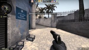 Counter-Strike: GO-дед на скамейке "1"