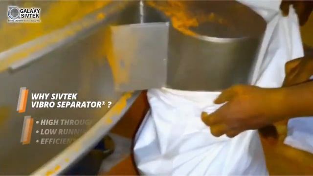 Просеивание порошка куркумы вибросепаратором