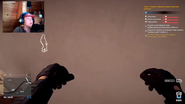 Долгожданная месть : Thief simulator #20