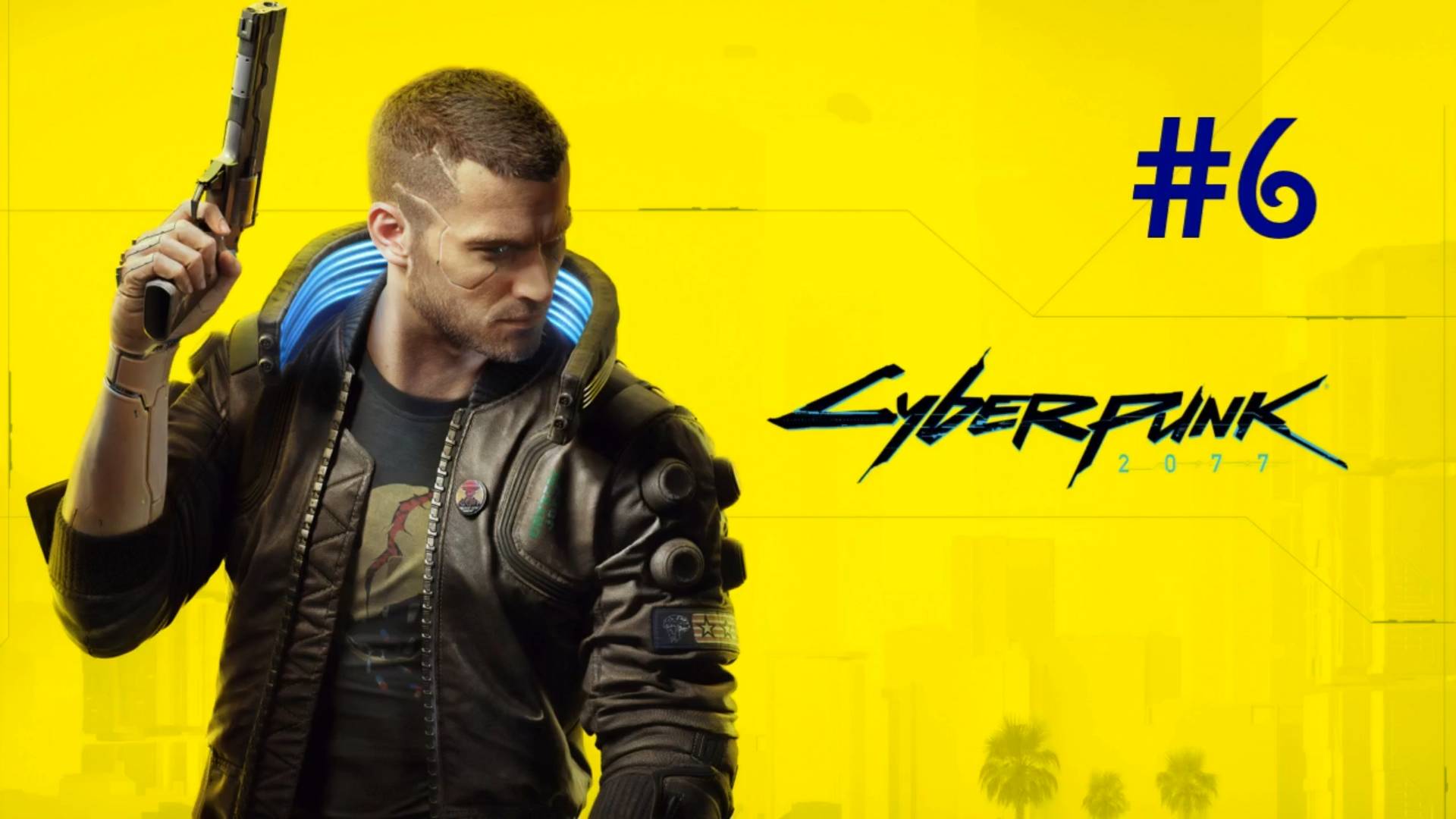 Cyberpunk 2077 - #6 Побочки: Гарантия наслаждения, Священное и мирское