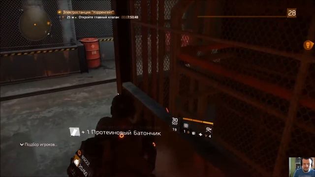 Tom Clancy's The Division #18 - Электростанция Уорренгейт!!!
