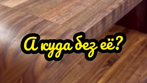 Заточка ручного инструмента легко и просто без лишних затрат#деревообработка#столярка#заточка