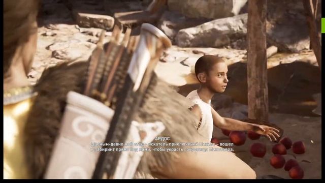 Assassin’s Creed Odyssey на ПС5➤Исследуем остров Крит