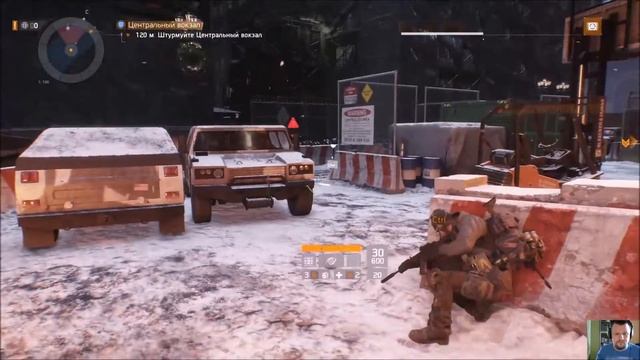 Tom Clancy's The Division #19 - Центральный вокзал!!!