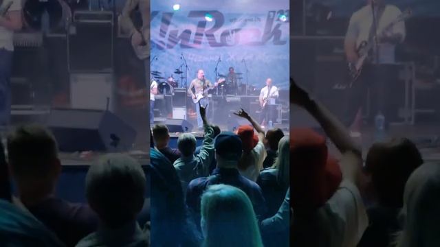 OiN Одни из Нас 26.08.2023 Калининград ✈️