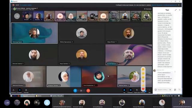 2. Деяния 1:4-11 - 01.04.2022 Александр Борцов