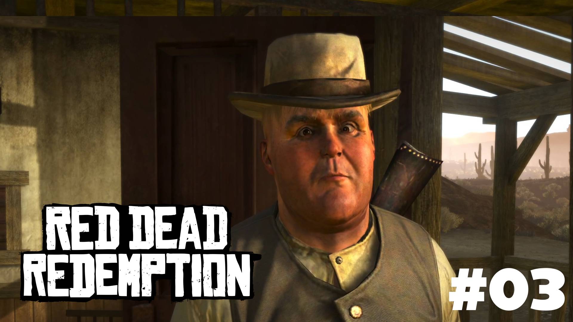RDR: Правосудие в Скалистом ущелье (#03)