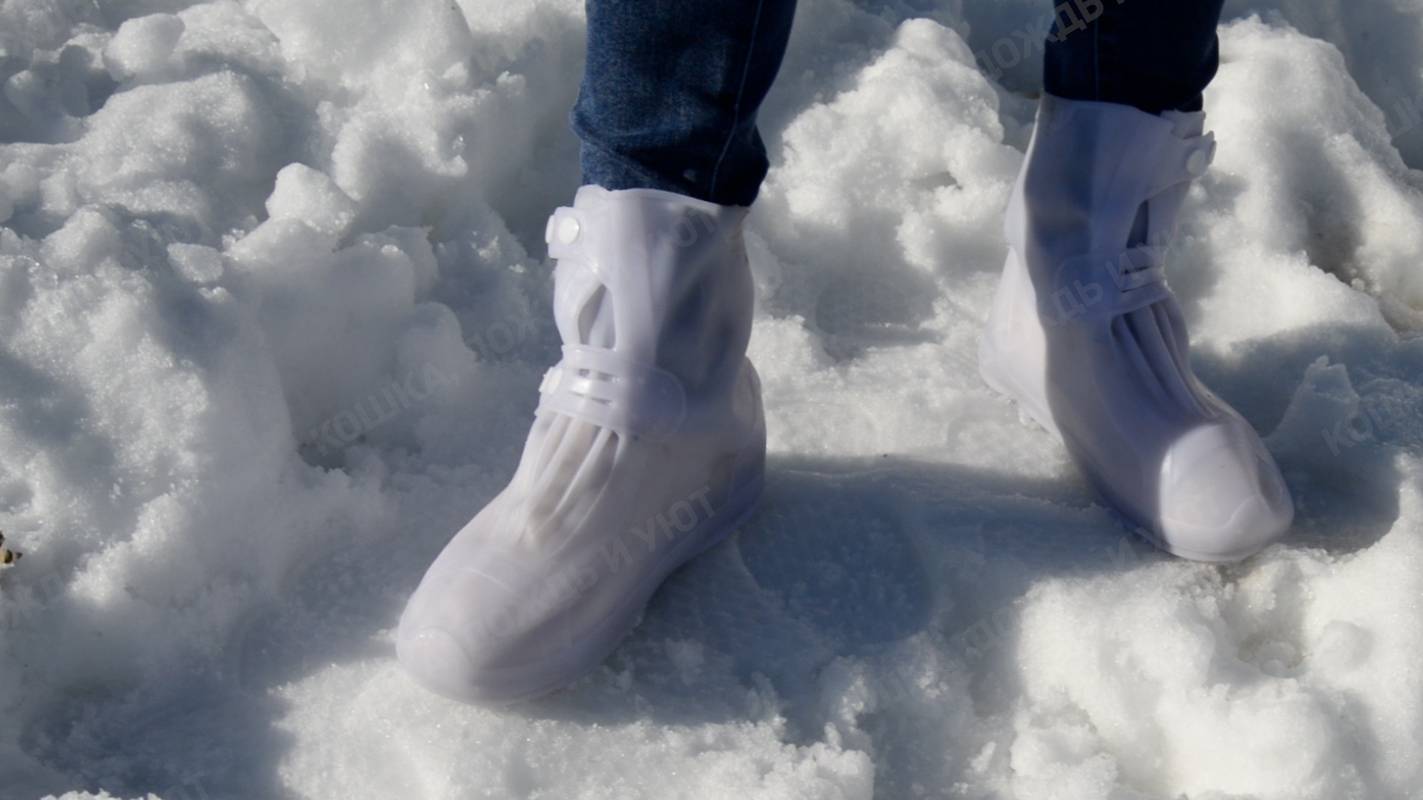 Дождевики для обуви защита от дождя, грязи и снега!