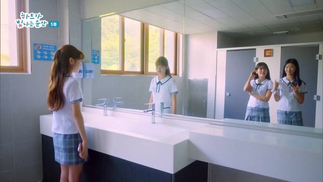 Момент сияния сердца 1 сезон 5 серия