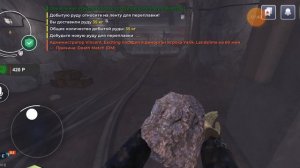 БЛЕК РАША!!¡¡