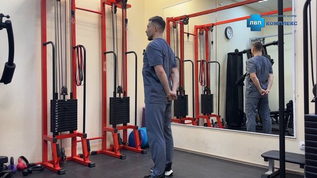 Упражнение при дискомфорте в грудном отделе