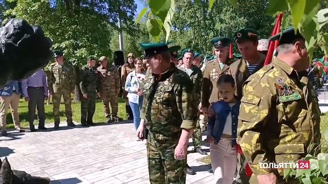 "Знамя Победы" 16.06.2024