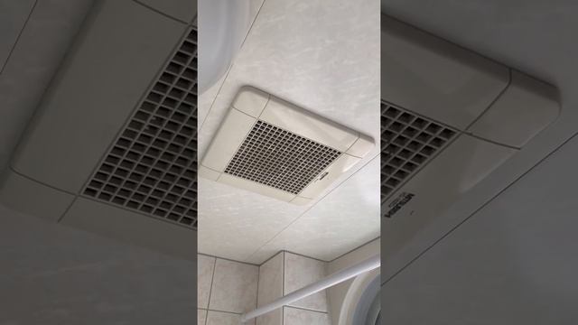 Bathroom fan