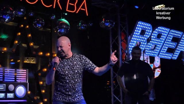 От весны