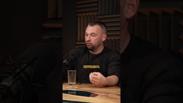 запрещать или поощрять?
