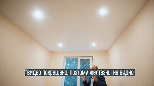 Панельный дом. Ремонт квартиры за 450 тыс. руб.