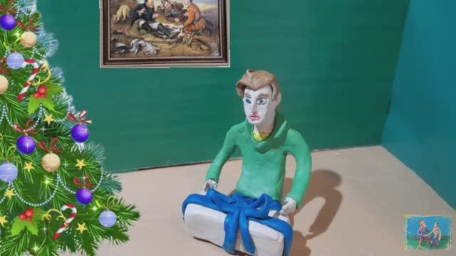 С новым годом.