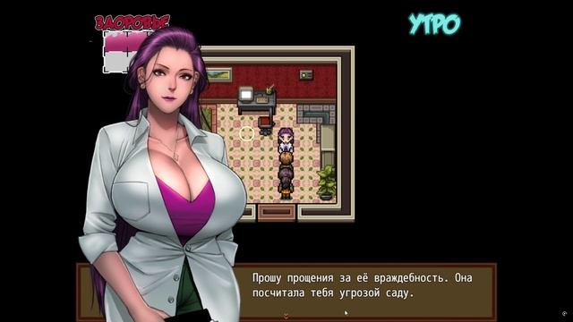 Zombie's Retreat №8 Прохождение на русском