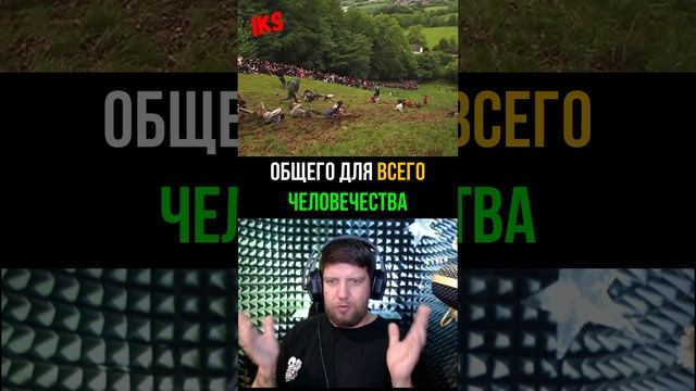 Карл ЮНГ - Король БЕЗСОЗНАТЕЛЬНОГО #history