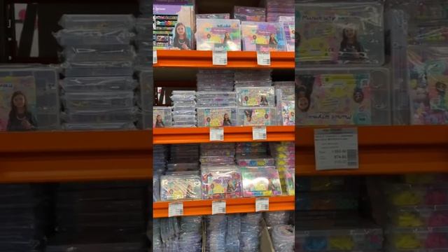 Магия творчества с наборами бусин