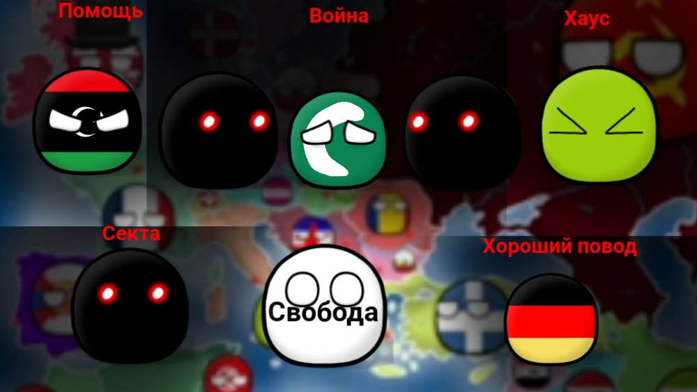 Альтернативное  прошлое с 1815 | 4 Сезон | 6 Серия | Африканская Великая Война