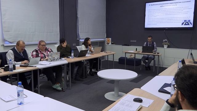 М.С. Сысоев: Трансцендентализм и натурализм: установки исследования сознания у ест. и иск. систем