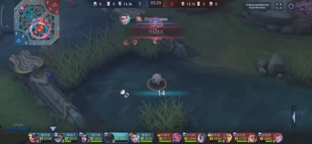 Дигги Mobile Legends яйцо убийца 2023