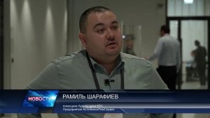 Научно-практический форум молодых работников компании «ТаграС-РС» (декабрь 2024 г.).