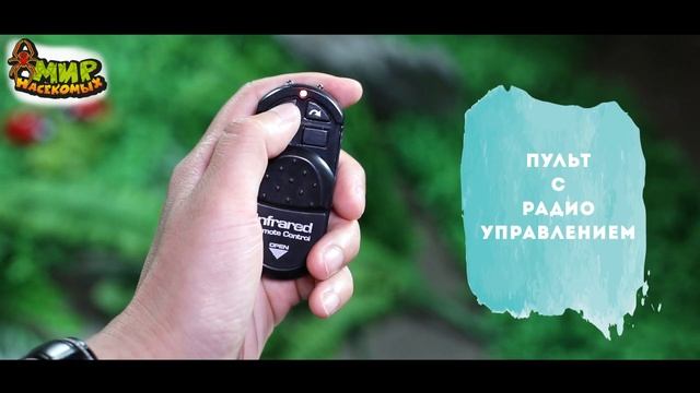 Паук ТМ Levatoys 426-733