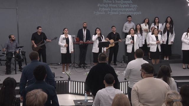 1. Радуйся мир