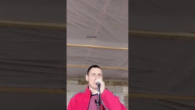 опыт жизни