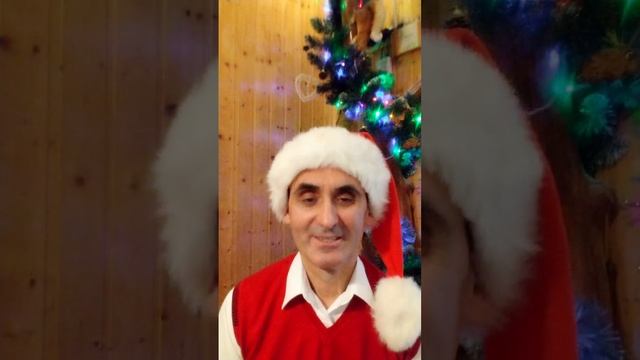 🎄 НОВОГОДНЕЕ ПОЗДРАВЛЕНИЕ от Александра Михайловича Борисова
