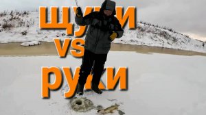Пришел, увидел, обловил! Рыбалка на ратлины/вибы/балансиры