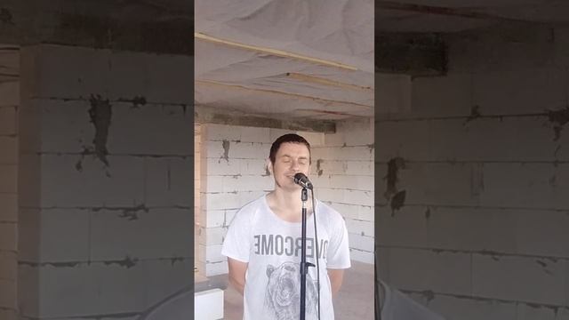 ты не думай