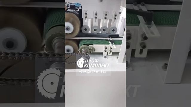 Профильно-шлифовальный станок проходного типа SM-4. Шлифовальние щёточно-шлифовальными барабанами.