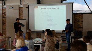 Бизнес завтрак с компанией KIII. Планфикс: работать должны роботы!