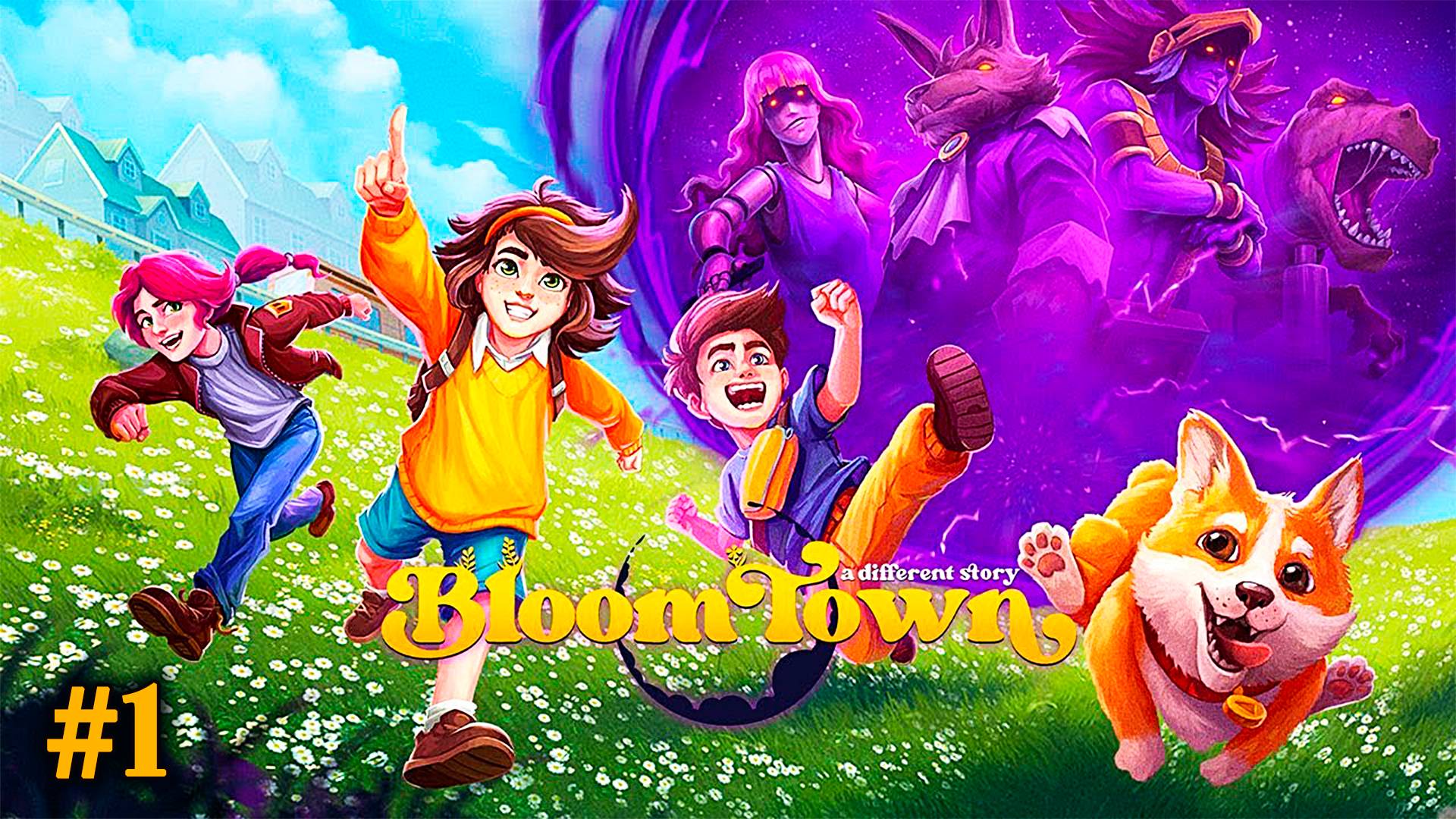 На деревню к Дедушке ► Bloomtown: A Different Story ► Прохождение #1 ►