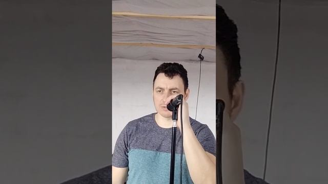 где то там