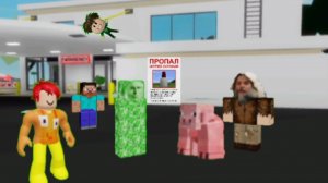 Кто украл штрих у Сигмы-Крипера и Сигмы-Свинки в roblox? 😨