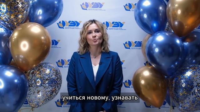 MBA - Стратегический менеджмент (Ольга Иванова, выпускница 2024 года)