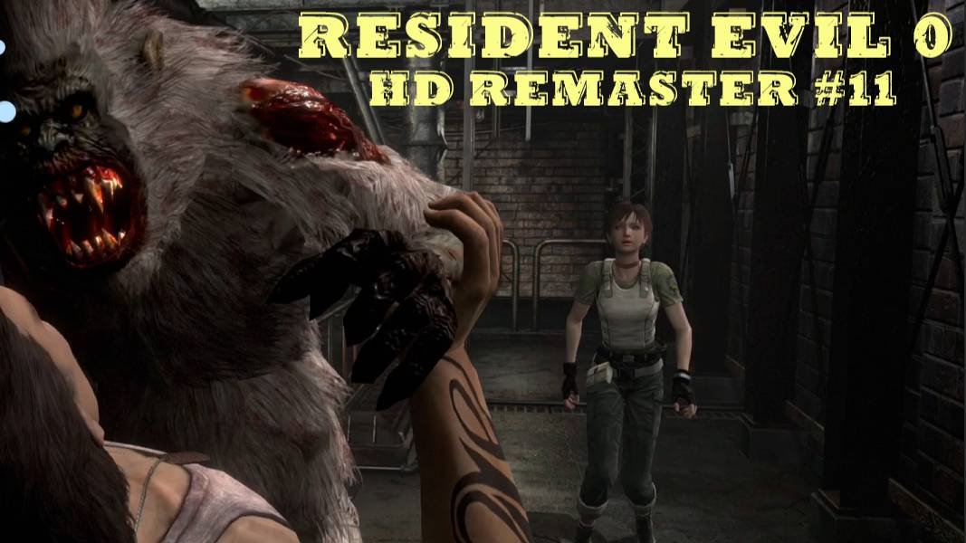 Resident Evil 0 HD Remaster #11 - ЗаБилли на Билли