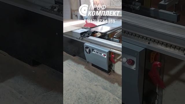 Форматно-раскроечный станок F45 в работе  на мебельном производстве г. Челябинск  #panel saw